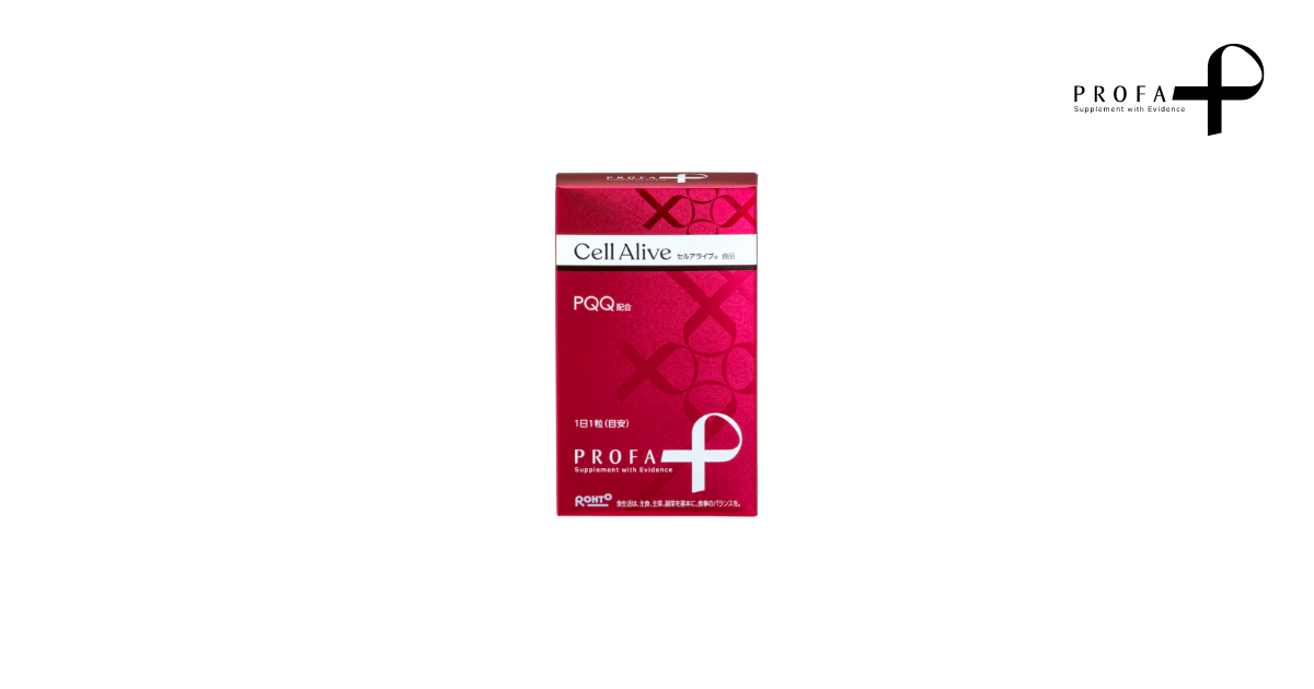 PROFA Cell Alive（プルーファ セルアライブ®）｜PROFA 公式サイト